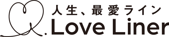 Love Liner(ラブ・ライナー) オフィシャルサイト